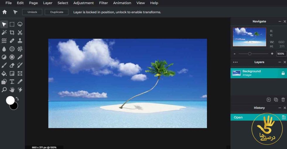 ۱۰ ابزار برتر فتوشاپ آنلاین (ادیت آنلاین عکس) در سال 1401📸🖌 |5درصدی‌ها